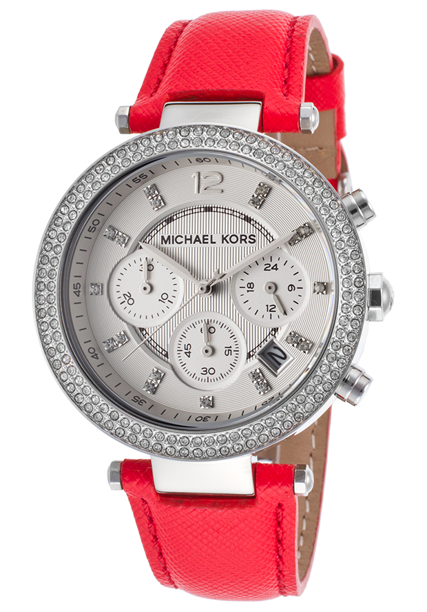 Michael Kors MK2278 • KOKU.hr